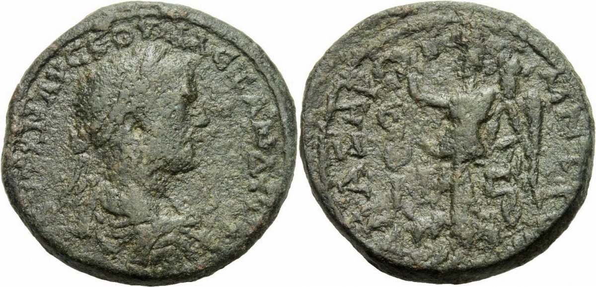 Bronze Alexander Severus Anazarbos Kilikien AE Tetrassarion 230/231 Nike Tropaion BMC - Sehr ...