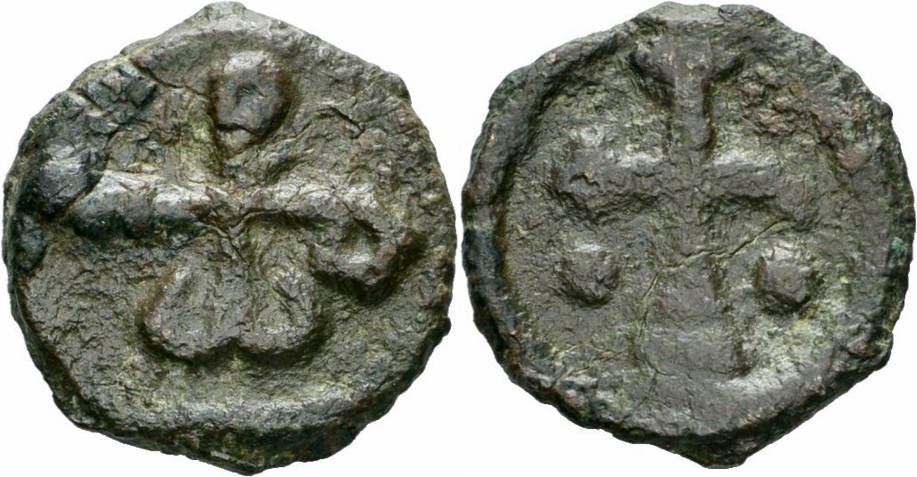 959-963 Byzanz Roman II. (I.) Lekapenos Bronze Cherson Monogramm Kreuz ...