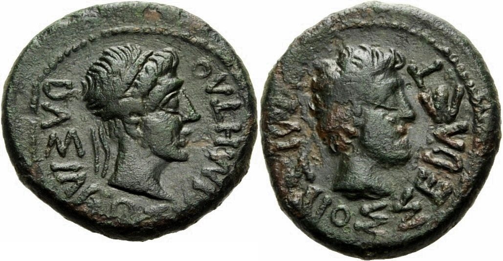 Thrakien 11 BC - 12 AD Augustus & Rhoemetalces I. King of Thrace ...